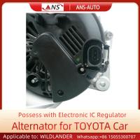 China Aluminium YLE500190 Car Engine Alternator For Land Rover Range for sale