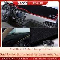 China Non Shrinking Automotive Dashboard Covers Slip Resistant For Land Rover Freelander for sale
