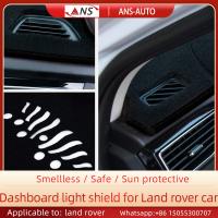 China Non Shrinking Automotive Dashboard Covers Slip Resistant For Land Rover Freelander for sale