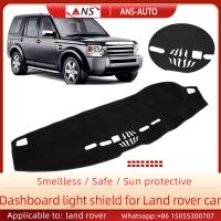 China Non Shrinking Automotive Dashboard Covers Slip Resistant For Land Rover Freelander for sale