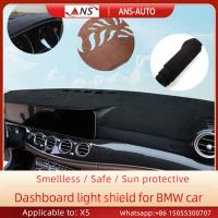 China Heat Insulated Car Dashboard Anti Glare Mat ISO9001 Bmw X5 Dashboard Cover for sale