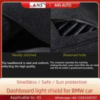 China Heat Insulated Car Dashboard Anti Glare Mat ISO9001 Bmw X5 Dashboard Cover for sale