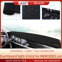 China Polyester Fiber Automotive Dashboard Covers Mat Heatproof For Mercedes-Benz GLA for sale