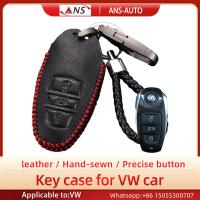 China Black Hand Sewing Full Grain Leather Car Key Case For Volkswagen for sale