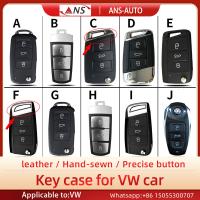 China Black Hand Sewing Full Grain Leather Car Key Case For Volkswagen for sale