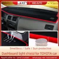 China OEM Automotive Dashboard Covers Non Slip Car Dashboard Mat Toyota Land Cruiser for sale