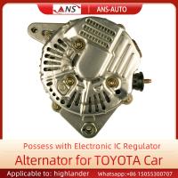 China AL3309XAL3353X Car Engine Alternator , 12V 100 Amp Alternator Toyota Highlander for sale