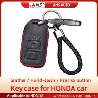China Wearproof Honda Leather Car Key Case Printed Logo With Precise Button for sale