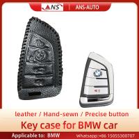 China Shock Resistant BMW Leather Car Key Case With Embossed Logo for sale