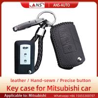 China Anti Scratch Leather Car Key Case , Mitsubishi OEM Leather Car Key Holder for sale
