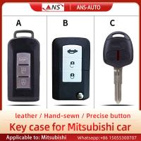 China Anti Scratch Leather Car Key Case , Mitsubishi OEM Leather Car Key Holder for sale