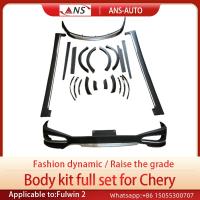 China ABS Chery Spare Parts Scratch Resistant Car Body Kit With No Gap Installation for sale