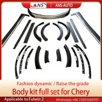 China ABS Chery Spare Parts Scratch Resistant Car Body Kit With No Gap Installation for sale