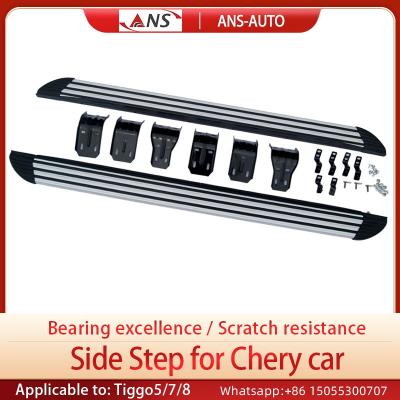 China Aluminum Alloy Chery Spare Parts Scratch Resistant Electric Car Side Steps for sale