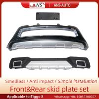 China Collision Proof Chery Spare Parts Car Bumper Guard With Four Layer Paint for sale