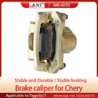 China Anti Rust T15-3502060 Chery Spare Parts Brake Caliper Replacement for sale