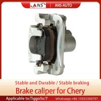China Anti Rust T15-3502060 Chery Spare Parts Brake Caliper Replacement for sale