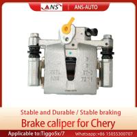 China Anti Rust T15-3502060 Chery Spare Parts Brake Caliper Replacement for sale