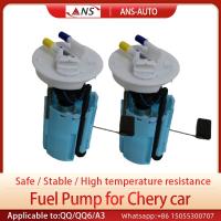 China Corrosion Resistant Metal Chery QQ Spare Parts Fuel Pump Module Assembly for sale