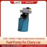 China Corrosion Resistant Metal Chery QQ Spare Parts Fuel Pump Module Assembly for sale