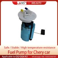 China Corrosion Resistant Metal Chery QQ Spare Parts Fuel Pump Module Assembly for sale