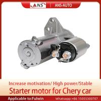 China DC Series Auto Starter Motor Chery Spare Parts Rust Resistant for sale