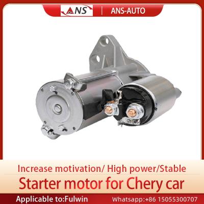China DC Series Auto Starter Motor Chery Spare Parts Rust Resistant for sale