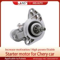 China DC Series Auto Starter Motor Chery Spare Parts Rust Resistant for sale