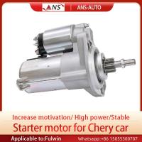 China DC Series Auto Starter Motor Chery Spare Parts Rust Resistant for sale