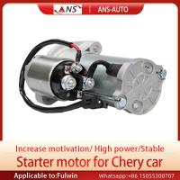 China DC Series Auto Starter Motor Chery Spare Parts Rust Resistant for sale