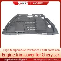 China Heat Insulation Engine Trim Cover 8 T11-1031110BA Chery Spare Parts for sale