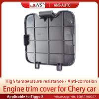 China Heat Insulation Engine Trim Cover 8 T11-1031110BA Chery Spare Parts for sale