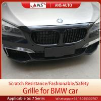 China Compatible Car Front Grills , Fadeless Bmw 7 Series Front Grill for sale