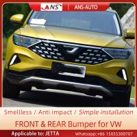 China ABS Primered Front Plastic Bumper Cover Guard For Volkswagen for sale