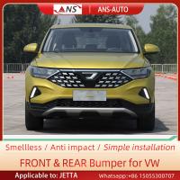 China ABS Primered Front Plastic Bumper Cover Guard For Volkswagen for sale