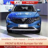 China ABS Primered Front Plastic Bumper Cover Guard For Volkswagen for sale