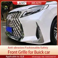 China OEM Scratch Resistant Car Front Grills , Buick GL8 Car Chrome Front Grille for sale