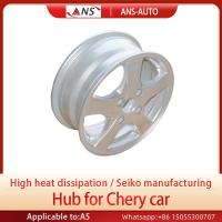 China Heat Dissipation Forged Aluminum Car Alloy Wheel Rims For Chery A5 for sale