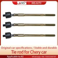 China Dust Resistant Rigid Shaft Steering Tie Rod Chery Spare Parts for sale