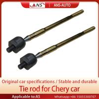 China Dust Resistant Rigid Shaft Steering Tie Rod Chery Spare Parts for sale