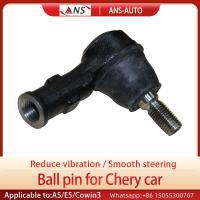 China Corrosion Proof Steering Rod Ball Joint , Chery A5 Tie Rod Ball for sale