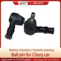 China Corrosion Proof Steering Rod Ball Joint , Chery A5 Tie Rod Ball for sale