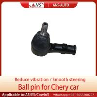 China Corrosion Proof Steering Rod Ball Joint , Chery A5 Tie Rod Ball for sale
