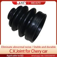 China Smooth Surface Acid Resistant Chery Spare Parts Metal Ball Cage for sale