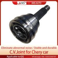 China Smooth Surface Acid Resistant Chery Spare Parts Metal Ball Cage for sale