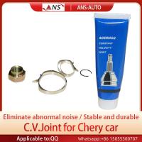 China Smooth Surface Acid Resistant Chery Spare Parts Metal Ball Cage for sale