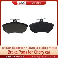China No Noise Asbestos Brake Pad , Heat Dissipation Brake Pad Replacement for sale