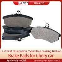 China No Noise Asbestos Brake Pad , Heat Dissipation Brake Pad Replacement for sale
