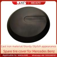China Lightweight Carbon Fiber Spare Tire Covers For Mercedes Benz G Class W463a W464 for sale