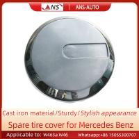 China Lightweight Carbon Fiber Spare Tire Covers For Mercedes Benz G Class W463a W464 for sale